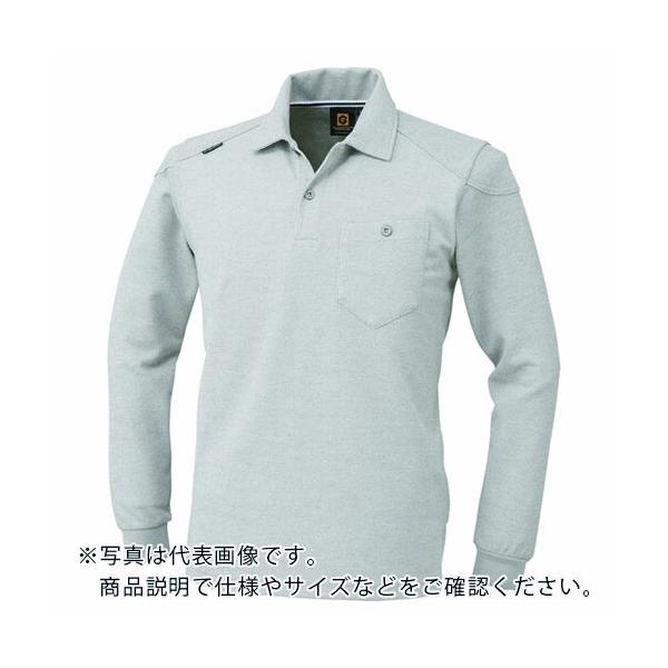 [特長]●ボリューム感のある生地はハードな現場にも適しています。●ワイヤー入りの衿先で、絶妙な「立ち」がアクセントになっています。[仕様]●色：モクグレー●サイズ：S●着丈(cm)：60●胸囲(cm)：90●肩幅(cm)：36●袖丈(cm)...