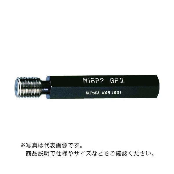 [特長]●精密加工技術・精密計測技術をベースにした、高信頼度のねじゲージです。[仕様]●等級(級)：2●ゲージ方式：ISO●呼び寸法(mm)：M18.0●ピッチ(mm)：1.00●等級(級)：2●ゲージ種類：6H GP[材質／仕上]●ゲージ鋼