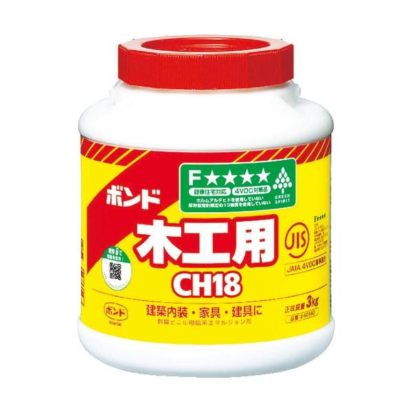 [特長]●ホルムアルデヒド・フタル酸系可塑剤は使用していません。●乾燥後はほぼ透明になり、刃物を傷めずに切削加工ができます。●JIS F☆☆☆☆規格品です。●日本接着剤工業会JAIA 4VOC基準適合品です。●ノンホルムアルデヒド・ノントル...