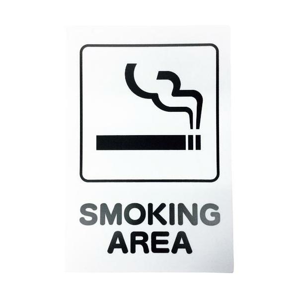 [特長]●地球にやさしい「エコマーク」認定素材ハッポーム（ポリプロピレン）を使用しています●粘着テープ付きです。[仕様]●表示内容：SMOKING　AREA●取付仕様：粘着テープ●縦(mm)：300●横(mm)：200●厚さ(mm)：1●取...