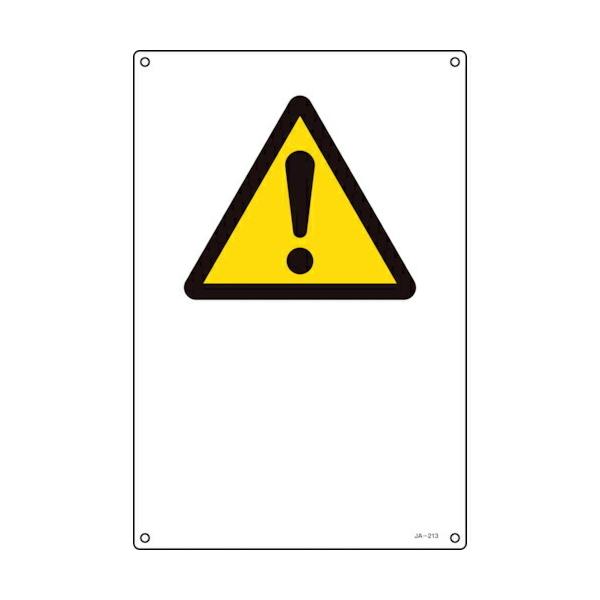 ※商品画像はサイズ違いや色違いを含む代表画像(イメージ)を　使用している場合がございますので　購入前に必ず仕様の確認をお願いいたします。※商品の仕様は下に記載がございます。※仕様はメーカーより提供頂いておりますが、　メーカーHPでより詳しい...