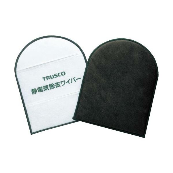 [特長]●静電気除去シートをグローブ状に仕立てました。●片手にはめて拭くだけで、静電気によるホコリを除去できます。[仕様]●色：ブラック●幅(mm)：153●全長(mm)：200●厚さ(mm)：0.5●タイプ：静電気除去ワイパー●表面抵抗率...