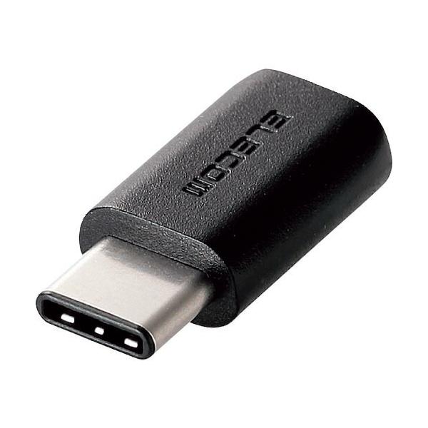 [特長]●USBmicroB端子をUSBType-C端子に変換し、USBType-C端子搭載のタブレットの通信、充電ができるUSB2.0変換アダプタです。●最大5V/3Aの大電流で接続機器の充電が可能です。●※ご使用になる充電器などの性能に...