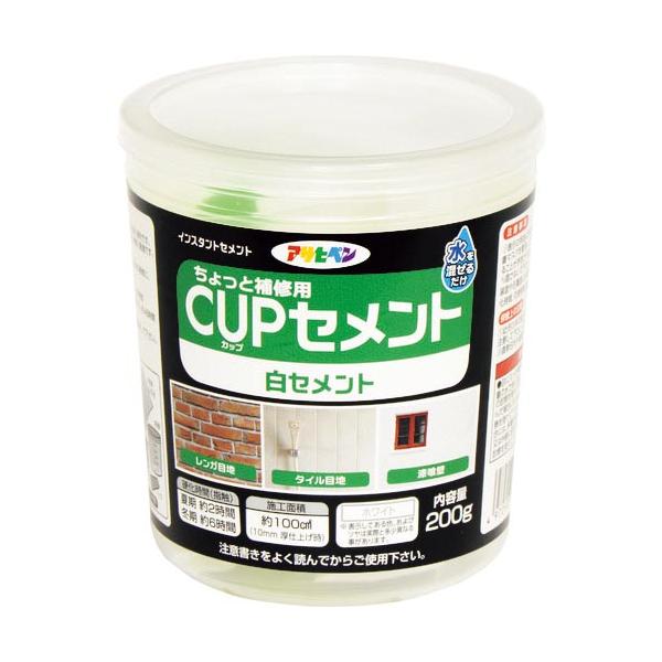 [特長]●水を加えて混ぜるだけですぐに使用できる便利なインスタントセメントです。●ちょっとした補修作業に便利です。[仕様]●色：ホワイト●容量(g)：200●硬化時間：約12時間(夏期)、約24時間(標準期)、約48時間(冬期)●施工面積：...