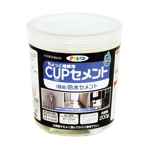 [特長]●水が浸透しにくいので、防水性が求められる箇所への補修に最適です。●ちょっとした補修作業に便利です。[仕様]●色：グレー●容量(g)：200●硬化時間：約12時間(夏期)、約24時間(標準期)、約48時間(冬期)●施工面積：約100...