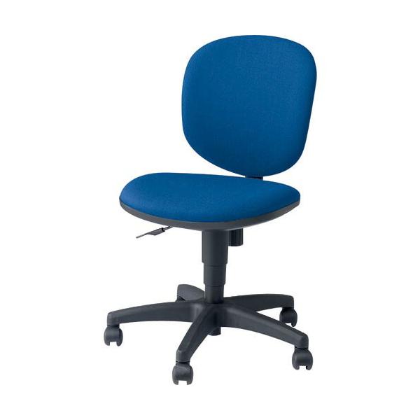 [特長]●ロープライスのオフィスチェアです。[仕様]●座幅(mm)：465●座奥行(mm)：430●座面高さ(mm)：400〜505●張地：布張り●色：ブルー●背面色：ブルー●座面色：ブルー●脚色：ブラック●座上下昇降機能：ガス調節式●組立...