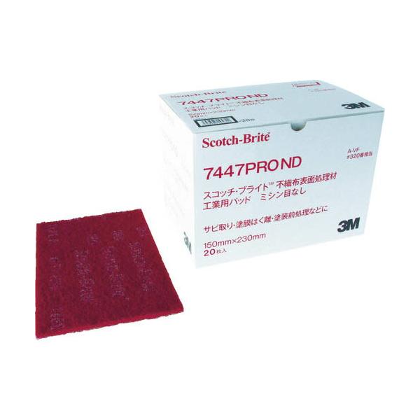 [特長]●7447S/Bより2倍の作業スピード、20％の寿命アップを実現しています。●ほずれづらい丈夫な素材でありながら、なじみ性もアップしています。●ミシン目のないタイプです。[仕様]●仕上がり相当番手(#)：320●幅(mm)：150●...