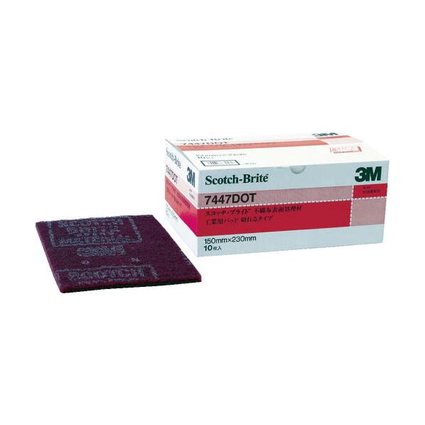 [特長]●十文字に入ったミシン目によって、1/2または1/4に折り曲げたり手で引き裂くことができます。[仕様]●仕上がり相当番手(#)：320●幅(mm)：150●長さ(mm)：230●色：赤茶[材質／仕上]●砥粒:酸化アルミニウム[注意]...