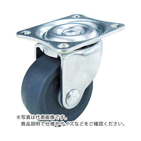 [特長]●標準的な小型キャスターで、最小サイズから取りそろえています。[仕様]●許容荷重(daN)：8●許容荷重(kgf)：8.2●車輪径D(mm)：25●車輪幅(mm)：12●取付高H(mm)：35●取付座A(mm)：35●取付座B(mm...