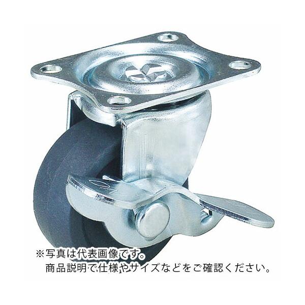 [特長]●標準的な小型キャスターで、最小サイズから取りそろえています。[仕様]●許容荷重(daN)：25●許容荷重(kgf)：25.5●車輪径D(mm)：50●車輪幅(mm)：20●取付高H(mm)：65●取付座A(mm)：59●取付座B(...