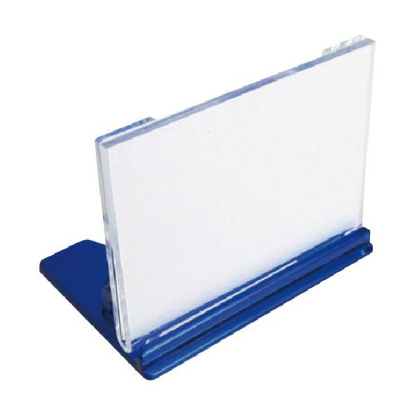 [特長]●リクライニング可動式のカード立てです。[仕様]●色：ブルー●幅(mm)：44●奥行(mm)：65●高さ(mm)：50●中紙サイズ(mm)：45×65●縦(mm)：45●横(mm)：65●タイプ：PS樹脂●中紙付[材質／仕上]●ポリ...