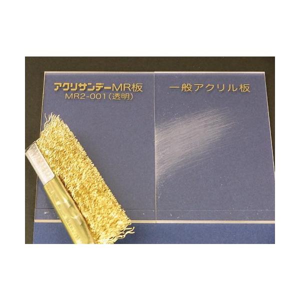 [特長]●表面硬化処理により耐擦傷性をプラスし、傷がつきにくいタイプです。[仕様]●色：透明●厚さ(mm)：5●幅(mm)：320●長さ(mm)：550●使用温度範囲：-50〜70℃●キャスト製法[材質／仕上]●アクリル樹脂