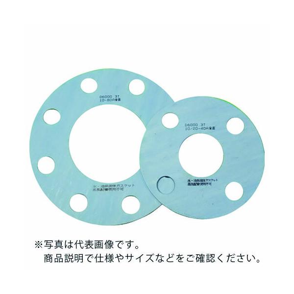 [特長]●高品質非アスベスト繊維に耐油性に優れた合成ゴムバインダーを使用し、少量の充填剤を混和し圧延加硫したシートガスケットです。●水系や油系流体の一般配管で幅広く使用されるノンアスジョイントシートです。●水道用器具に対する適性規格であるJ...