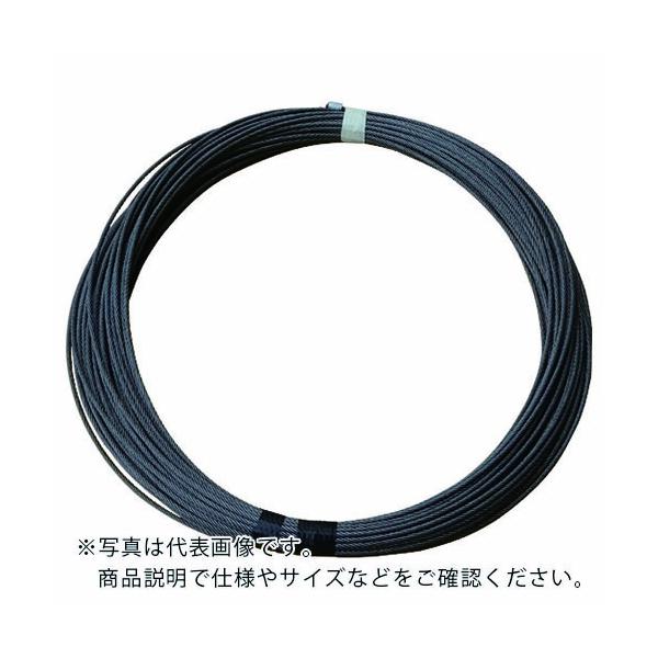 [特長]●片ロック片シンブル入りのワイヤです。[仕様]●適合機種：BH-N420/720/820、BH-E420/720/820●ワイヤ径×長さ(mm×m)：5×21●使用荷重(kg)：230●破断荷重(kg)：1800●BH−N420、B...