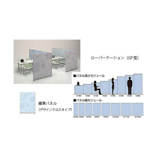 [仕様]●標準パネル　デザインクロス