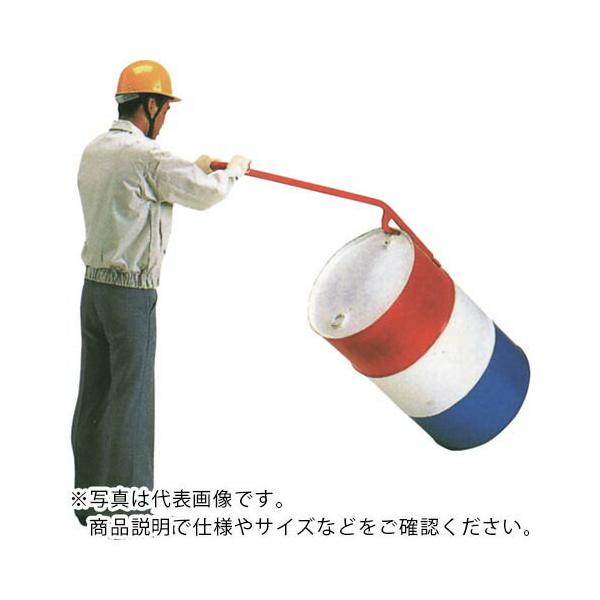 [特長]●ドラム缶用です。●横倒しのドラム缶が起こせます。[仕様]●厚さ(mm)：34●長さ(mm)：1125●幅(mm)：330●200Lスチールドラム缶専用[材質／仕上]●本体：スチール[注意]●別途運賃。
