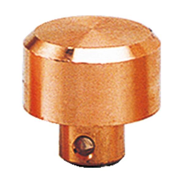 [仕様]●頭径(mm)：25●適合機種：CO-05、CO-05G●適合ハンマー呼称(ポンド)：1/2[材質／仕上]●伸銅[セット内容／付属品]●ロールピン×1本