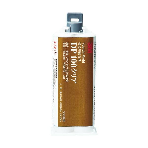 [特長]●2液混合をノズル内部で瞬時に行えるため、手による計量、混合の手間を省け、ライン工程上の連続作業が容易にできます。●必要量だけ吐出できるため、接着剤を無駄にしません。●接着剤・ノズルのセットはワンタッチのため、手や周囲を汚しません。...