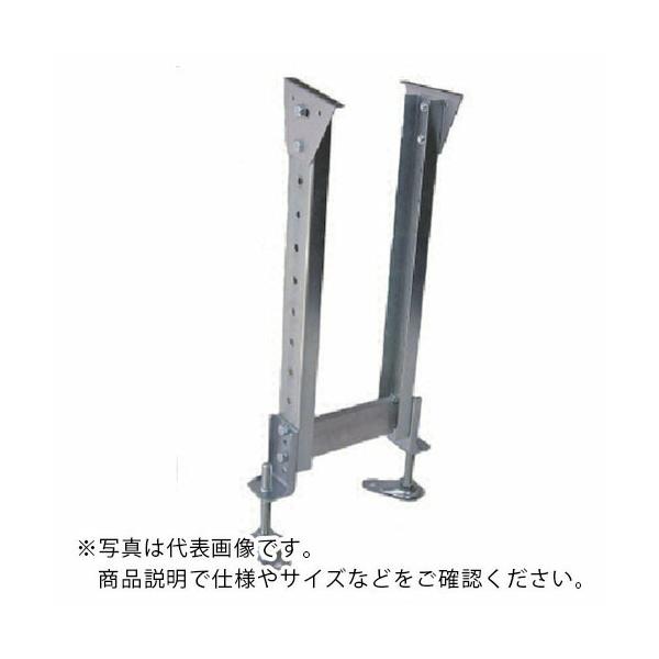 [仕様]●呼称幅250mm用ローラ上面800±45mm●三鈴　スチール製固定脚　KGLM型支持脚　ミニパラ用[材質／仕上]●スチール製/メッキ