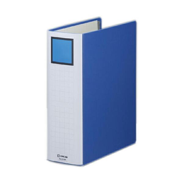 [特長]●左右どちらからでもとじ具が開閉できるので、書類の抜き差しが簡単です。●簡単キレイにとじ具が外せる新機構を採用しているので、分別作業の手間がかかりません。[仕様]●用紙サイズ：A4●とじ厚(mm)：80●収納数(枚)：800●色：ブ...