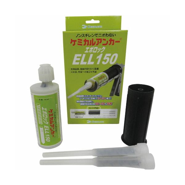 [特長]●低価格帯（スタンダードタイプ）のコーキングガンを用いてらくらく施工できます。●他社製品との比較で、樹脂の吐出性が約３０〜５０％改善しました。●高い固着強度を発揮し、あらゆる穿孔条件に柔軟に対応できます。[仕様]●容量(［［ＣＭ３］...