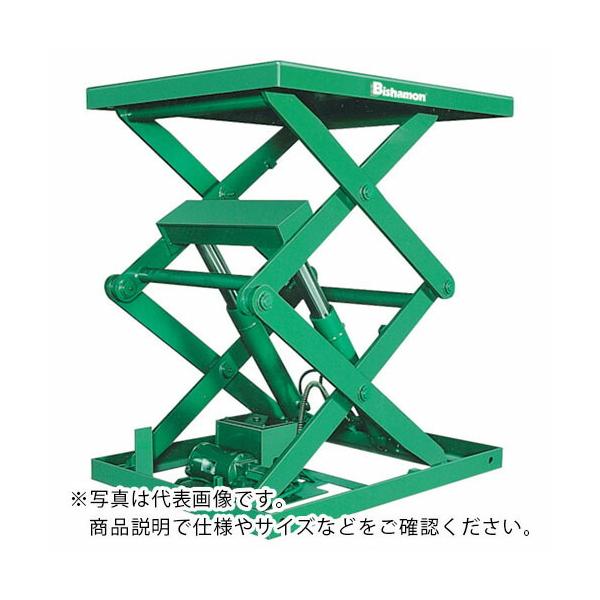 [特長]●1000〜3000kgの重量用でありながら、高揚程の2〜3段リンクタイプとなります。●いろいろな用途に合わせ、豊富なバリエーションよりお選び頂けます。[仕様]●均等荷重(kg)：2000●モーター出力(kW)：2.2●昇降方式：油...