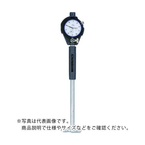 [特長]●グリップが中空構造のため、作業者の手の熱による指示値の変化が軽減され、高精度測定を維持します。●マイクロメータヘッドで測定寸法の設定が簡単にできます。●サブアンビルを取り付けることで、測定範囲が簡単に広がります。●測定子の有効スト...