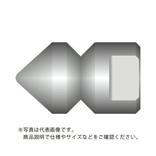[特長]●先端が尖っており、詰まりに強い形状です。　●前方にも水が噴射します。[仕様]●適応洗管ホース：高圧洗浄機21/90G・21/90GP・21/80GS・21/100GS用の3/8洗管ホース●噴射穴(ヶ)：1(前方)/4(後方)●大き...