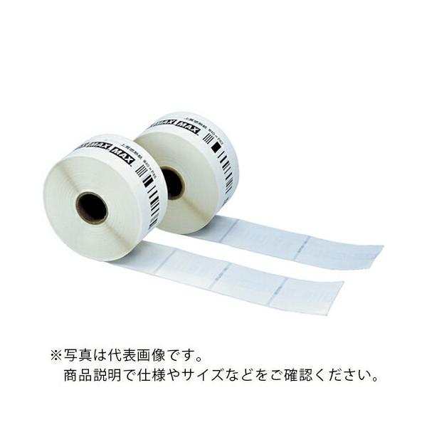 [特長]●マックスラベルプリンタ用感熱紙ラベルです。[仕様]●適合機種：LP-700Sシリーズ・LP-500Sシリーズ・LP-70S・LP-55Sシリーズ・LP-50Sシリーズ●ラベル幅×ピッチ(mm)：40×62●6巻入●640枚/巻[材...