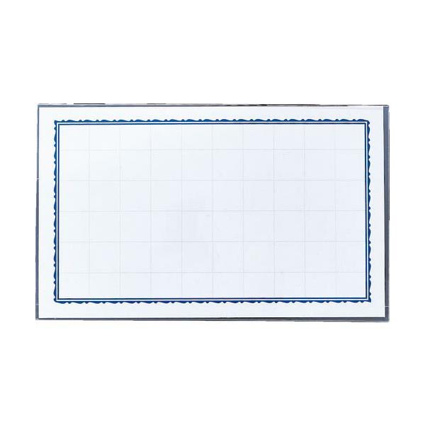 [特長]●裏面に安全ピン・クリップ両用型の金具が付いています。[仕様]●色：透明●中紙サイズ(mm)幅：90●中紙サイズ(mm)高さ：55●縦(mm)：57●横(mm)：91●厚さ(mm)：4●タイプ：ハード●取付方法：安全ピン・クリップ両...