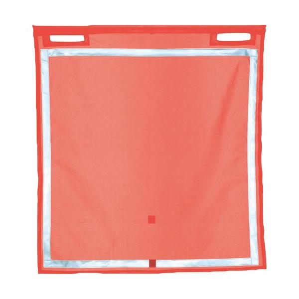 [特長]●メッシュ生地の為、警戒前方が見えるので安全に停止、誘導ができます。[仕様]●色：蛍光オレンジ（反射材付）●棒サイズ(mm)径×長さ：φ25×870●縦(mm)：900●横(mm)：900●旗竿：ポリカーボネートポール●反射ライン付...