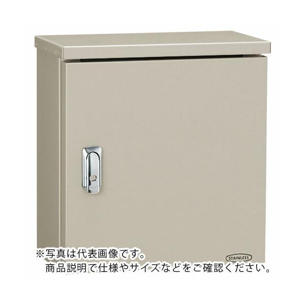 [特長]●防塵・防水パッキン付のステンレス屋外用小型ボックスです。●材質にステンレス（SUS304）を使用しています。●ハンドルはキーNo.N200に対応したハンドルを採用しています。●内蝶番の採用により、いたずらを防止します。[仕様]●間...
