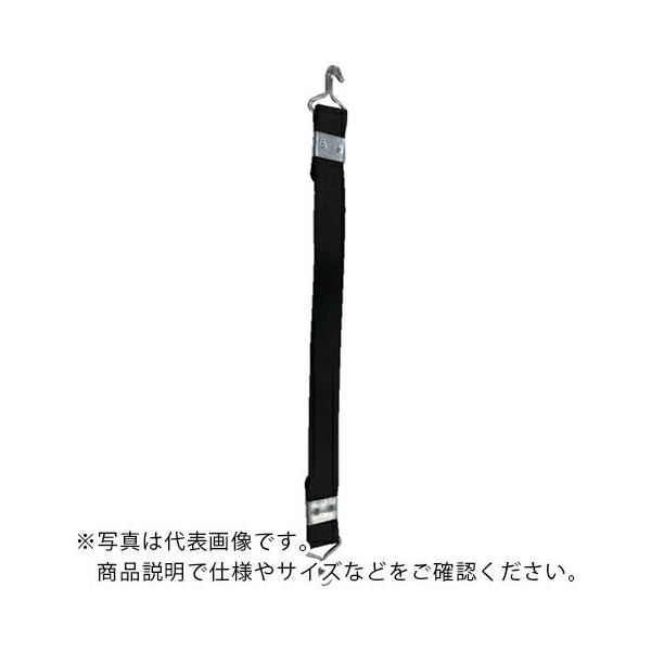 [特長]●伸縮性があり、収納品の取り出しも簡単です。●フック式のため取り付けが簡単です。[仕様]●幅(mm)：20●色：ブラック●長さ(m)：0.96●適合棚間口(mm)：1200●両端2本線カギフック付●先端金具幅寸法：約6mm●先端金具...