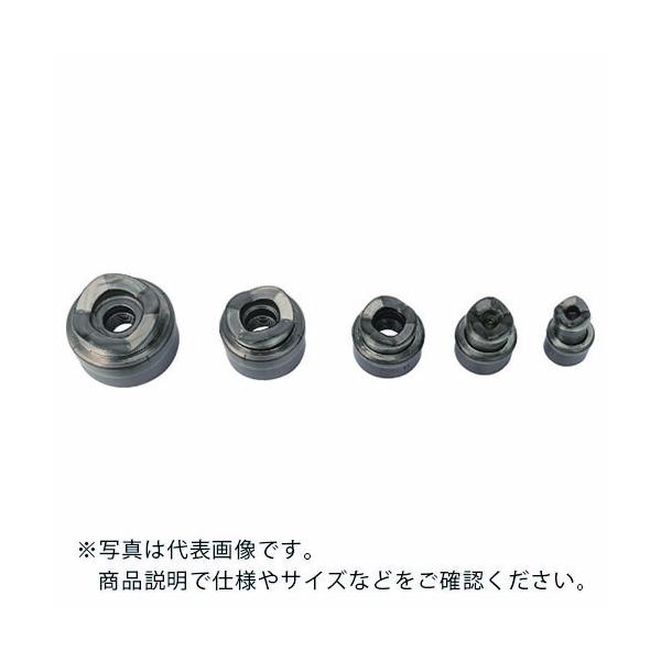 [特長]●厳選された材料による丈夫なパンチカッターは切れ味鋭く切り口もきれいに仕上がります。[仕様]●適合機種：SKP-4、SLP-4、EVK-4●穴径(mm)：115.2●タイプ：厚鋼電線管用●使用ボルト：3/4●電線管外径(mm)：11...