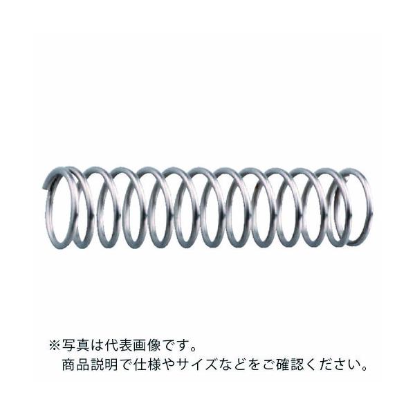 [特長]●ステンレス鋼線（SUS304-WPB）を用いた丸線コイルばねです。[仕様]●線径d(mm)：0.60●外径D(mm)：9.0●巻数(巻)：7.00●ばね定数(N/mm)：0.37●自由長(mm)：25.0●最大たわみ(mm)：15...
