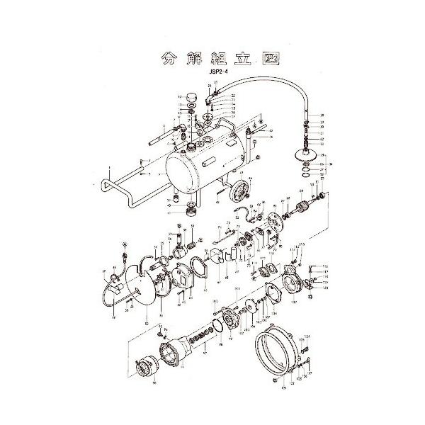 [仕様]●適合機種：JSP2-4●結束バンド