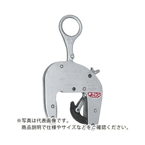 [特長]●安全性を最重点に軽量で耐久性があり、手軽に作業ができます。●ロックレバーをOPEN（オープン）の位置にするとカムが解放状態になります。●クランプをセットし、ロックレバーをCLOSE（クローズ）の位置にするとカムが固定されます。[仕...