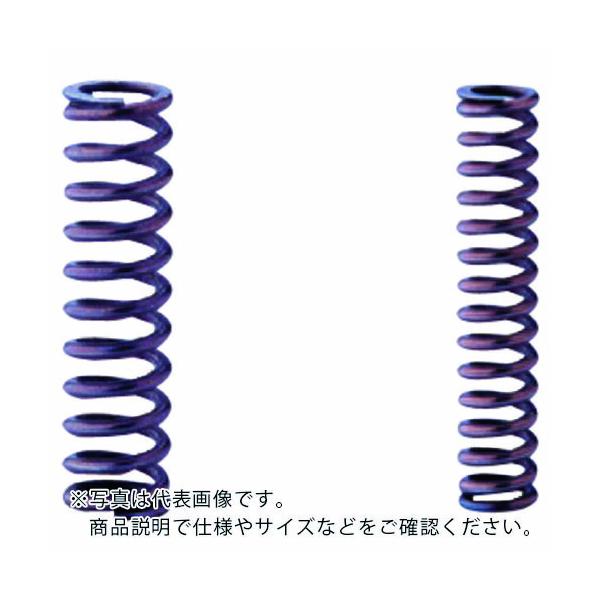 [仕様]●自由高さL(mm)：35●ばね定数(N/mm)：22.42●外径(mm)：16.0●内径(mm)：10.7●たわみ(mm)：11.2●最大荷重(N)：251.1●タイプ：JIS丸線圧縮コイルバネ●使用温度範囲(℃)：100℃以下[...