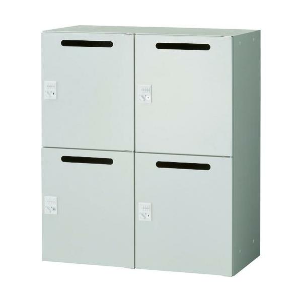 [特長]●投入口付ですので、鍵を開けずに個人宛の郵便物などを受け取ることが可能です。●上に天板を付けることで間仕切りとしても使うことができます。●設定した暗証番号で施錠するダイヤル錠タイプです。[仕様]●間口(mm)：900●奥行(mm)：...