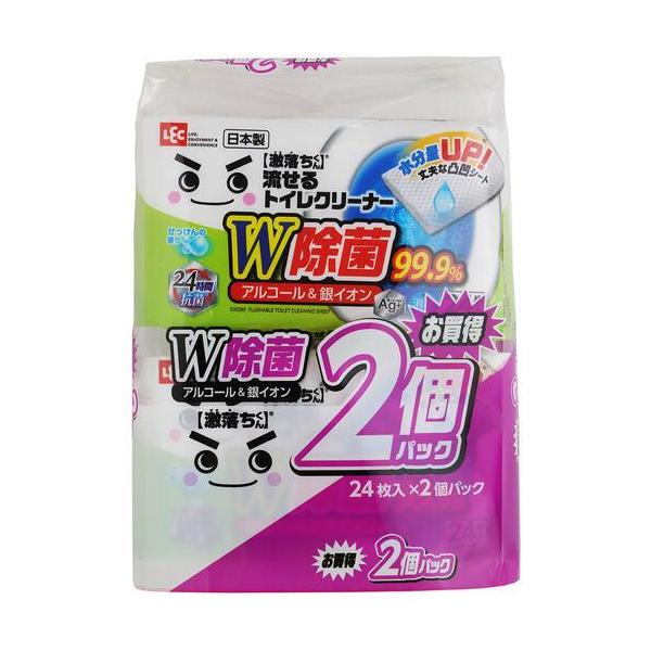 [特長]●トイレの拭き掃除と除菌ができる銀イオン配合のトイレシートです。●アルコールと銀イオンのW効果により、便座や床などのニオイの元となる汚れや雑菌を取り除くので、除菌・消臭効果があります。●使用後はそのままトイレに流せます。●オープンラ...