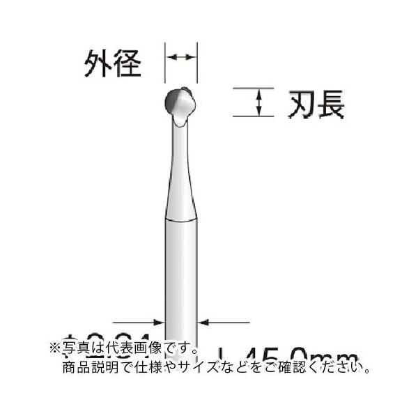 [特長]●高靭性素材を使用したスチールカッターです。[仕様]●形状:球●刃径(mm):1.8●刃長(mm):1.7●軸径(mm):2.34●全長(mm):45●最高使用回転数(rpm):3000●適合素材:樹脂、ゴム、アルミニウム、銅●高靭...