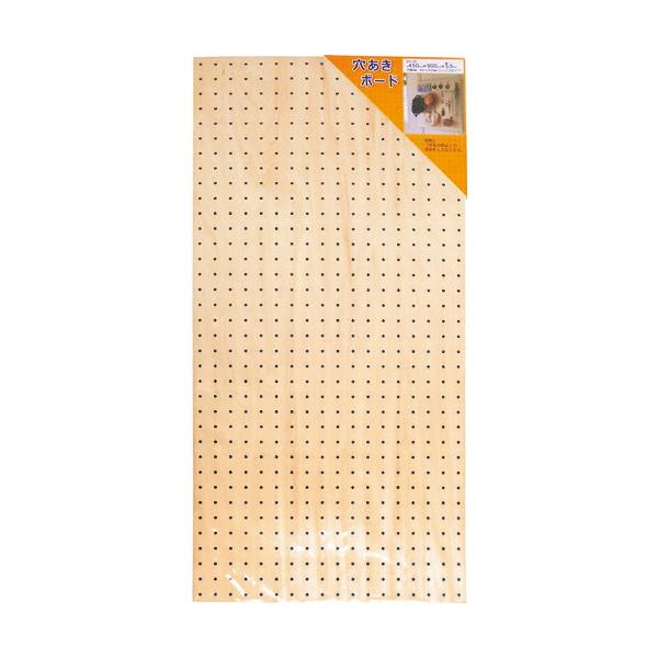 [特長]●表側に「手あか防止」の塗装済みです。●色柄の違いなど天然素材ならではの風合いがあります。●工具などの整理・整頓のラックが作れます。[仕様]●高さ(mm)：900●厚さ(mm)：5.5●横(mm)：450●穴径(mm)：5●穴ピッチ...