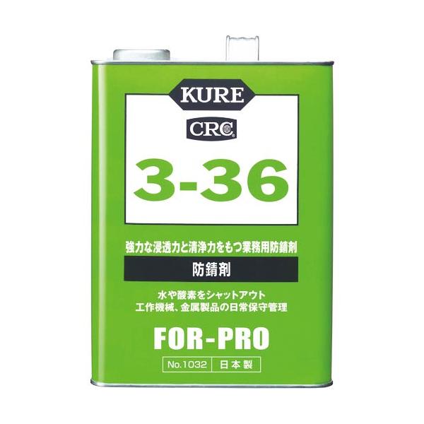 [特長]●金属表面全体にムラなく被膜を形成し、水や酸素による金属腐食をシャットアウトします。●強力な浸透力と清浄力で金属表面に付着したサビ・汚れ・カーボン・油などを浮き上がらせ、同時に潤滑効果を与えます。[仕様]●色：青緑色透明●容量(ml...