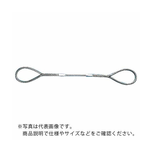 [特長]●JIS規格適合品のワイヤロープを使用しています。●「労働安全衛生規則第475条」及び「クレーン等安全規則第219条」に規定された方法に則り加工している商品です。●編み込み加工部の端末を特殊スリーブにて圧着加工しており、加工部分のト...
