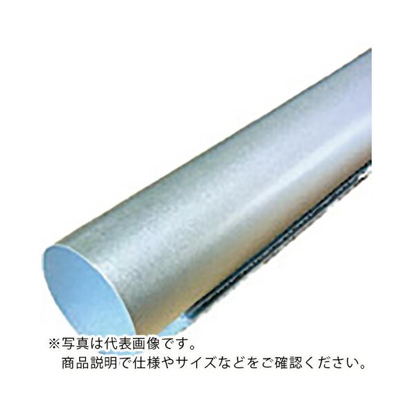 [特長]●厚さ20mmの保温材を巻いた配管に被せるだけで、美しい外観と高い保温性能を得ることができます。●ワンタッチ接続のため、簡単・スピーディーに施工が可能です。[仕様]●厚さ(mm)：0.27●外径(mm)：123●長さ(m)：914●...