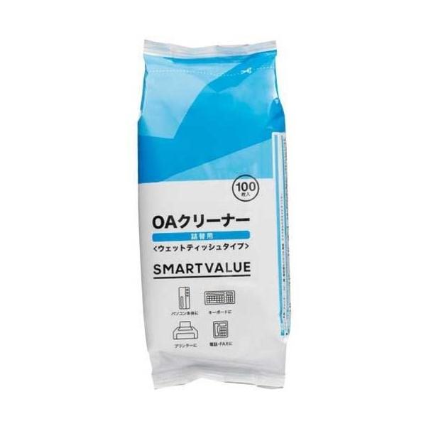 [特長]●便利なウェットティッシュタイプのＯＡクリーナー詰め替え用です。●机に常備で手軽にお掃除できます。●価格が魅力のお手軽タイプです。●Ｍボトル・Ｌボトル両方に入れることができます。[仕様]●ケース入数：100枚●シートサイズ(mm)：...