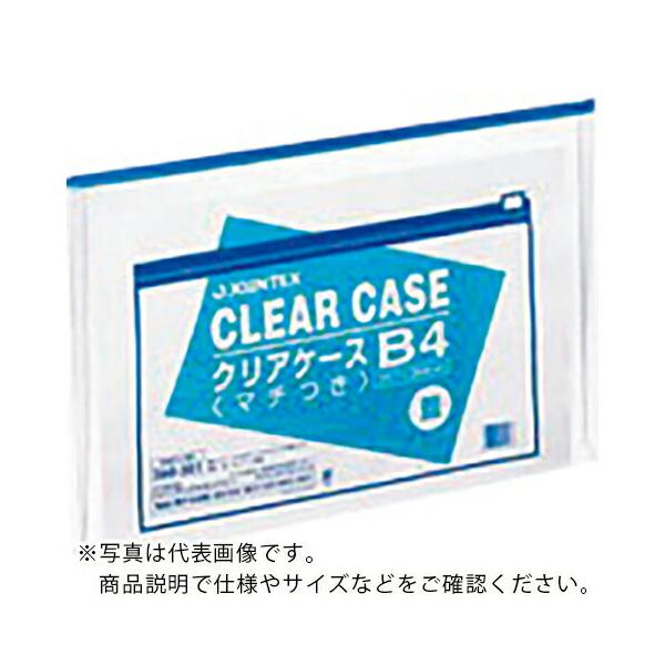 [特長]●整理整とんや仕分けに一役買います。●書類を項目ごとに分けたり、用途は様々です。●中身の見える透明本体です。[仕様]●色：青●規格：Ｂ４−Ｓ●外形寸法：縦２９５×横４１０ｍｍ●内形寸法：縦２７５×横３９０ｍｍ●種別：マチ付●厚：０．...