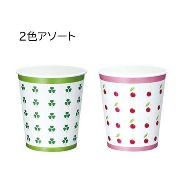 [特長]●チェリー柄とクローバー柄のかわいいアソートカップです。[仕様]●容量(ml)：205●寸法(mm)：口径72.6×高79.3●1パック入数(個)：80●寸法：口径72.6×高79.3mm●1パック入数：80個●2色アソート[材質／...