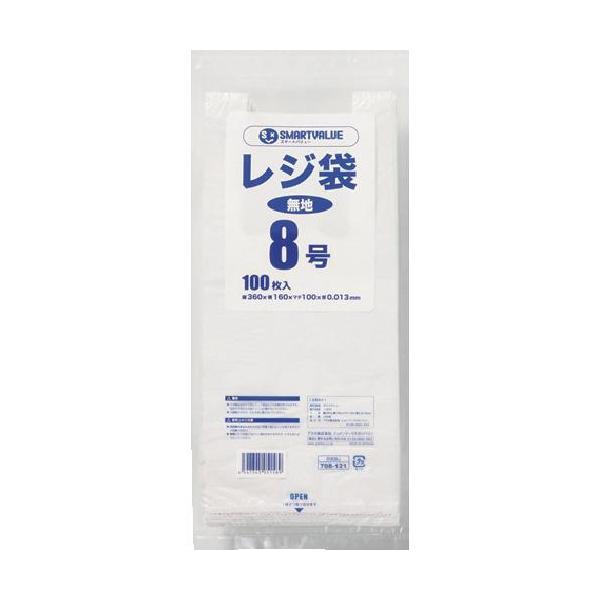 [特長]●持ち運びの際に重宝します。[仕様]●色：乳白●縦(mm)：360●横(mm)：160(100)●厚さ(mm)：0.013●規格：８号●1パック入数：１００枚●レジ袋[材質／仕上]●高密度ポリエチレン