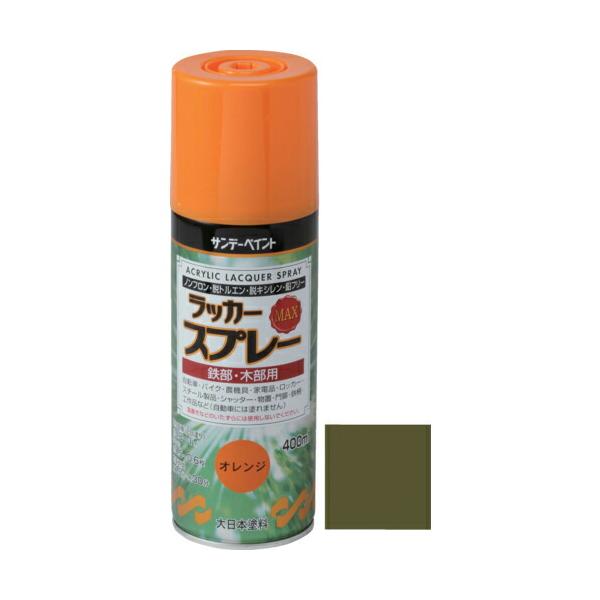 [仕様]●色：OD色●容量(L)：0.4●乾燥時間：表面乾燥時間：約15分（２０℃）、約30分（冬）●塗布面積(［［Ｍ２］］)：約0.8〜1.0●指触乾燥時間：約15分(20℃)、約30分(冬)●塗り重ね可能時間：約30分（20℃）、約1時...